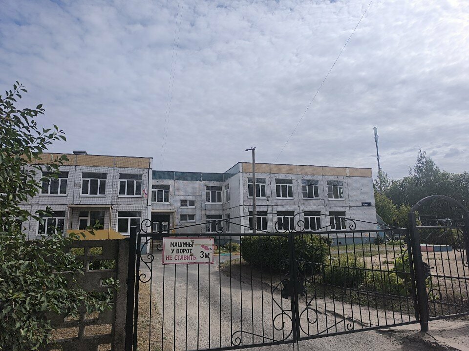 Anaokulları Kindergarten No. 119 Igrushechka, Petrozavodsk, foto