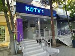 K@tv1 (Musa Aliyev Street No:1E), i̇nternet hizmet sağlayıcıları  Bakü'den