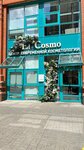 El'Cosmo (Aviatsionnaya Street No:77к2), tıp merkezleri ve klinikler  Moskova'dan