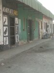 Mo moyo auto spares (Mungwi Road No:20), otomobil yedek parçaları  Zambiya'dan