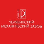 Chelyabinsky mekhanichesky zavod (Kopeyskoye highway No:38, Chelyabinsk), vinç firmaları  Çeliabinsk'ten