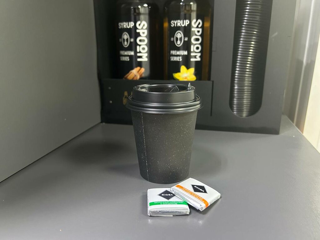 Vendomat Happy Coffee, Briansk, foto