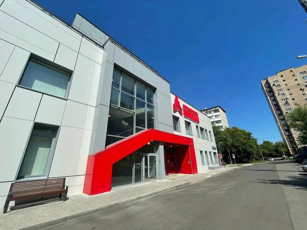 Swimming school Школа плавания № 1, Moskova, foto