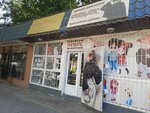 Victoria (Shymkent, Qaldaıaqov kóshesi), çocuk giyim mağazaları  Çimkent'ten (Şımkent'ten)