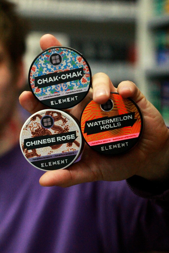 Tütün, sigara mağazaları S2B, Murino, foto