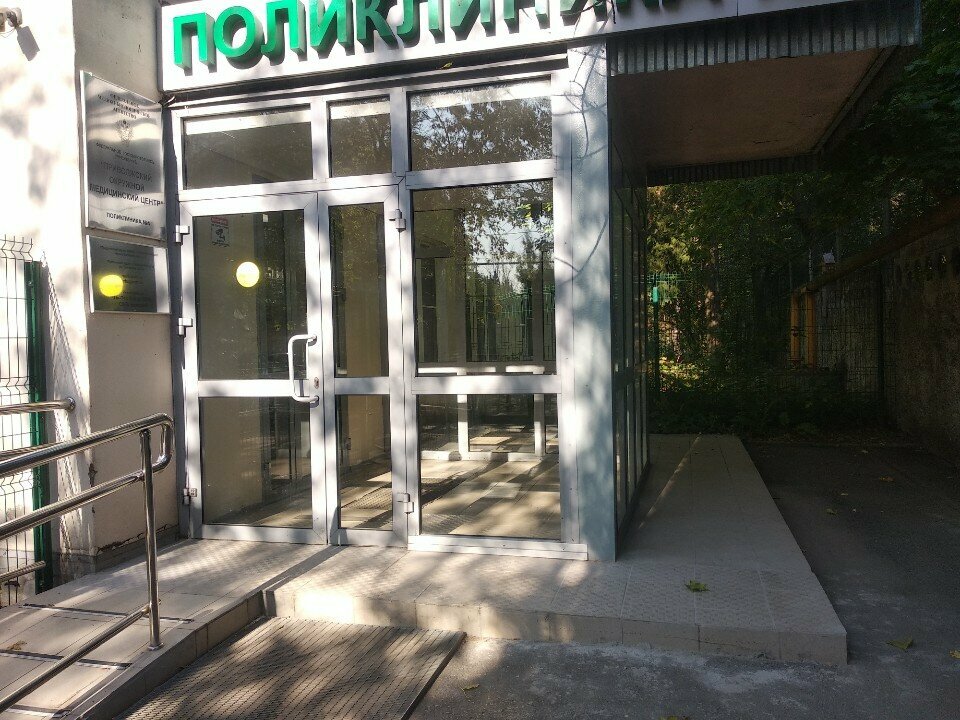 Diş sağlığı poliklinikleri Stomatologicheskaya poliklinika № 2, Nijni Novgorod, foto