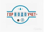 ГорВодоУчет+ (Zyryanovskaya Street No:81), sayaçlar ve ölçüm cihazları  Novokuznetsk'ten