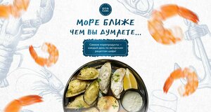 Seefoodcafe & Market Shef (Lenina Avenue No:137к4), restoran  Obninsk'ten