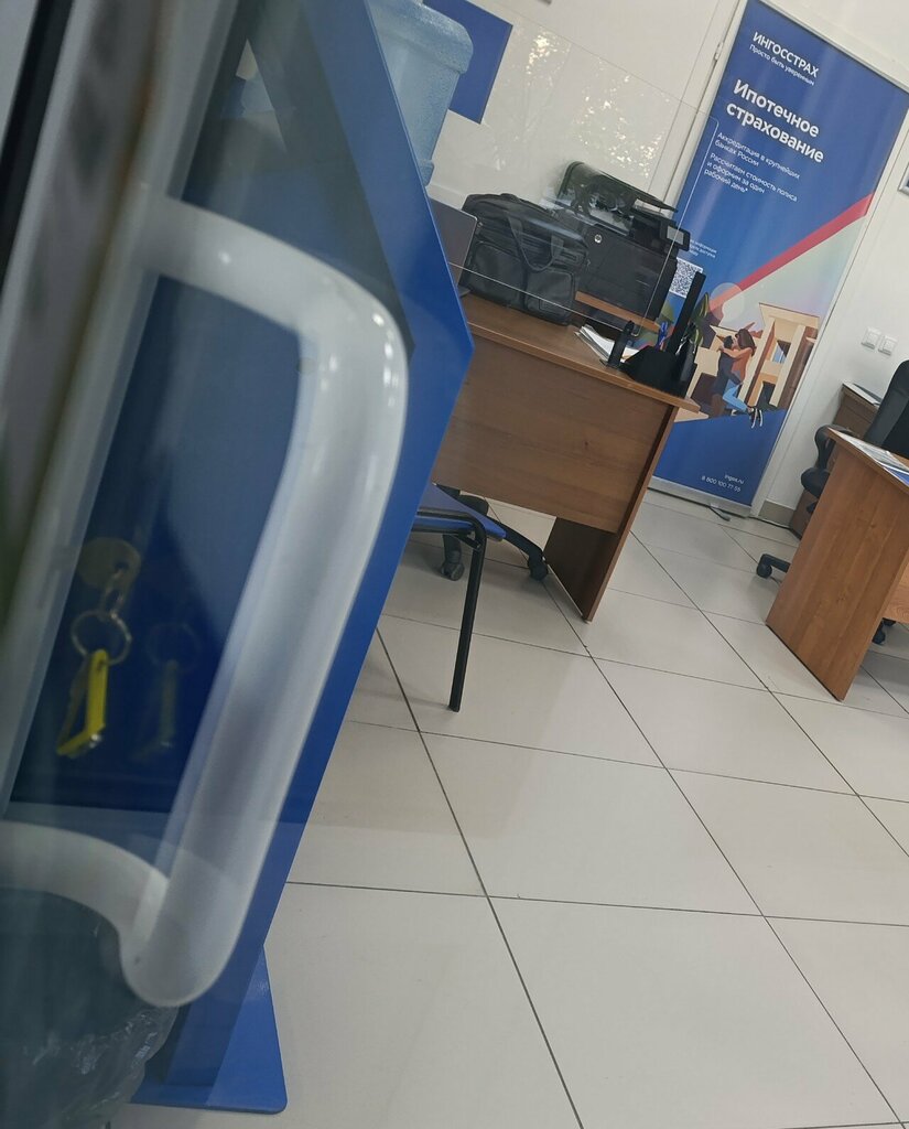 Ödeme terminali Ингосстрах, Barnaul, foto