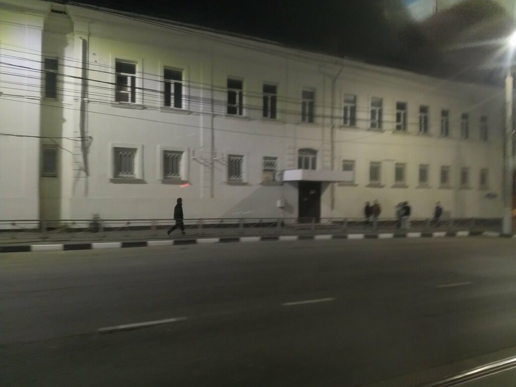 Turistik yerler Дом купчихи Раисы Вороновой, Tula, foto