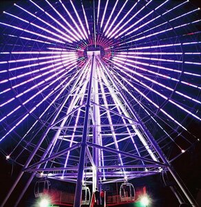 Central Park (Aqtóbe oblysy, Temir District, Shubarqudyq kenti), kültür ve eğlence parkları  Aktöbe eyaletinden