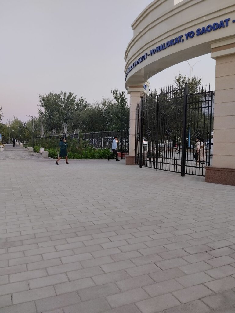 Yurtlar Azhiniyaz Npgi Student Dormitory, Nukus, foto