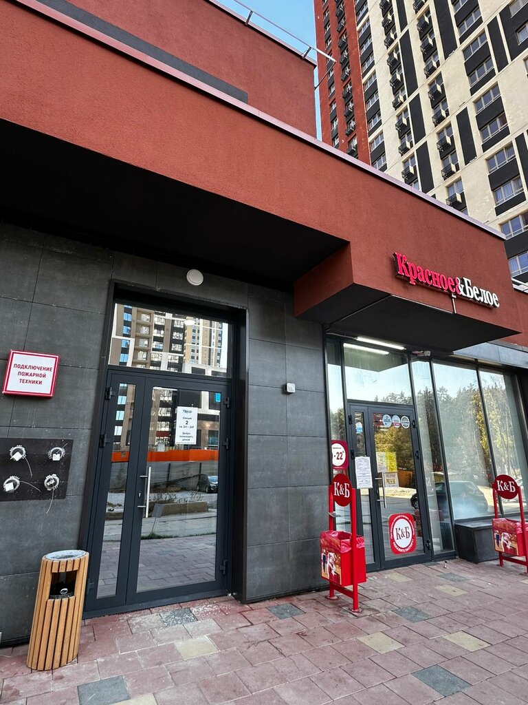 Güzellik salonu TaliYa, Yekaterinburg, foto