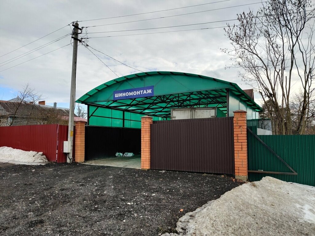 Oto lastik tamiri Шиномонтаж, Moskova ve Moskovskaya oblastı, foto