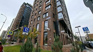 АК Алексея Козина д. 9 (Alekseya Kozina Street No:9), otel  Kazan'dan