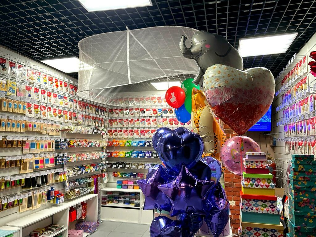 Kutlama ürünleri Шарофор, Saint‑Petersburg, foto