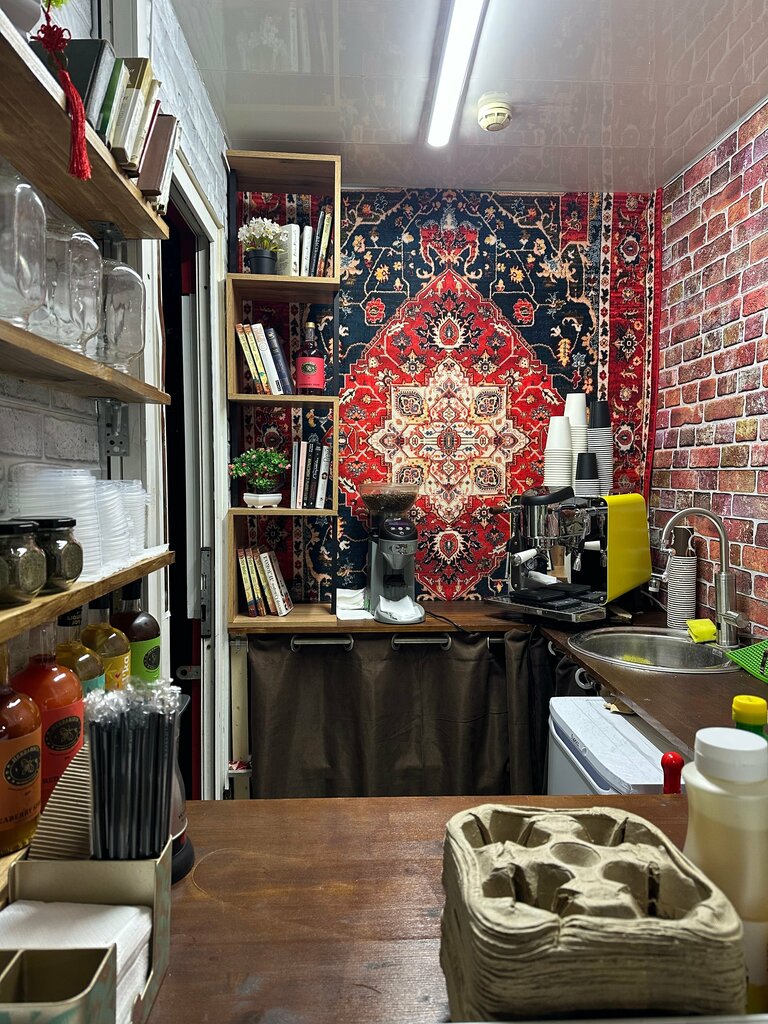 Kahve dükkanları Кофе и книги, Soçi, foto