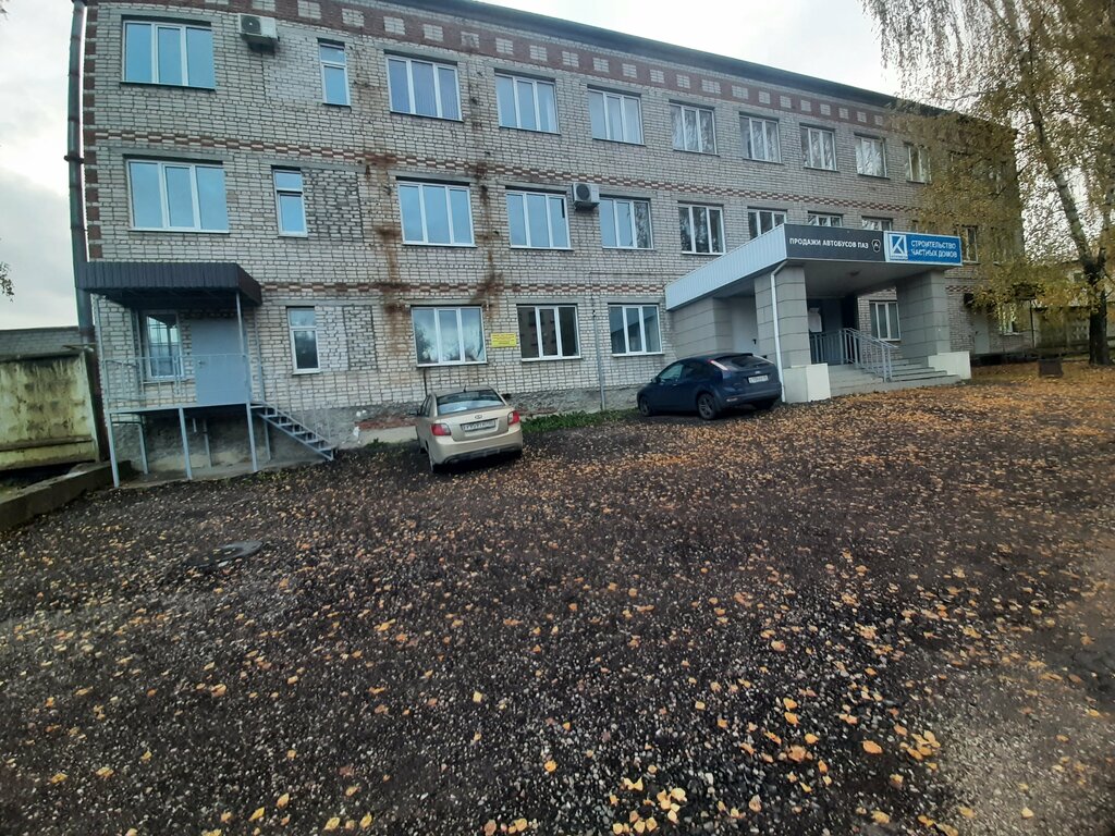 i̇nşaat ekspertizi Exprert71, Kaluga, foto