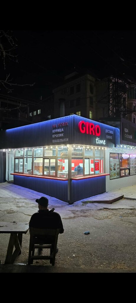 Restoran Giro time, Makhachkala, foto