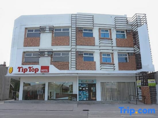 Otel Tiptop Tower Suite Inn, Dumaguete, foto