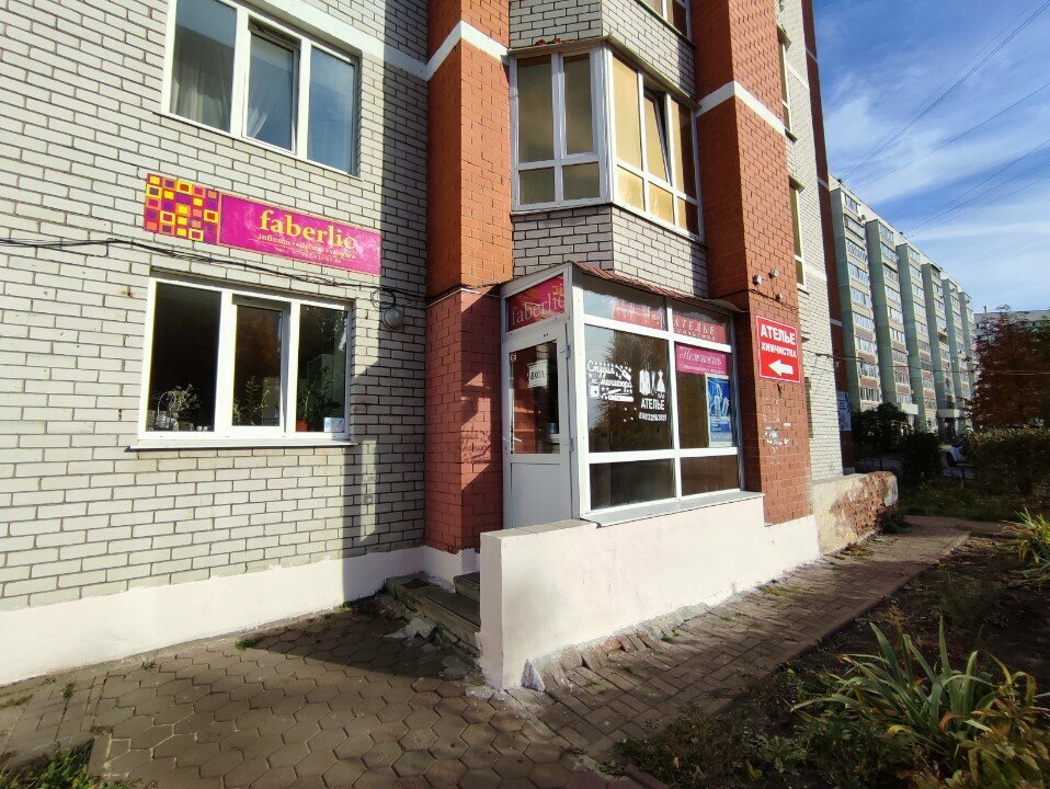 Manikür-pedikür Нежность, Ulyanovsk, foto