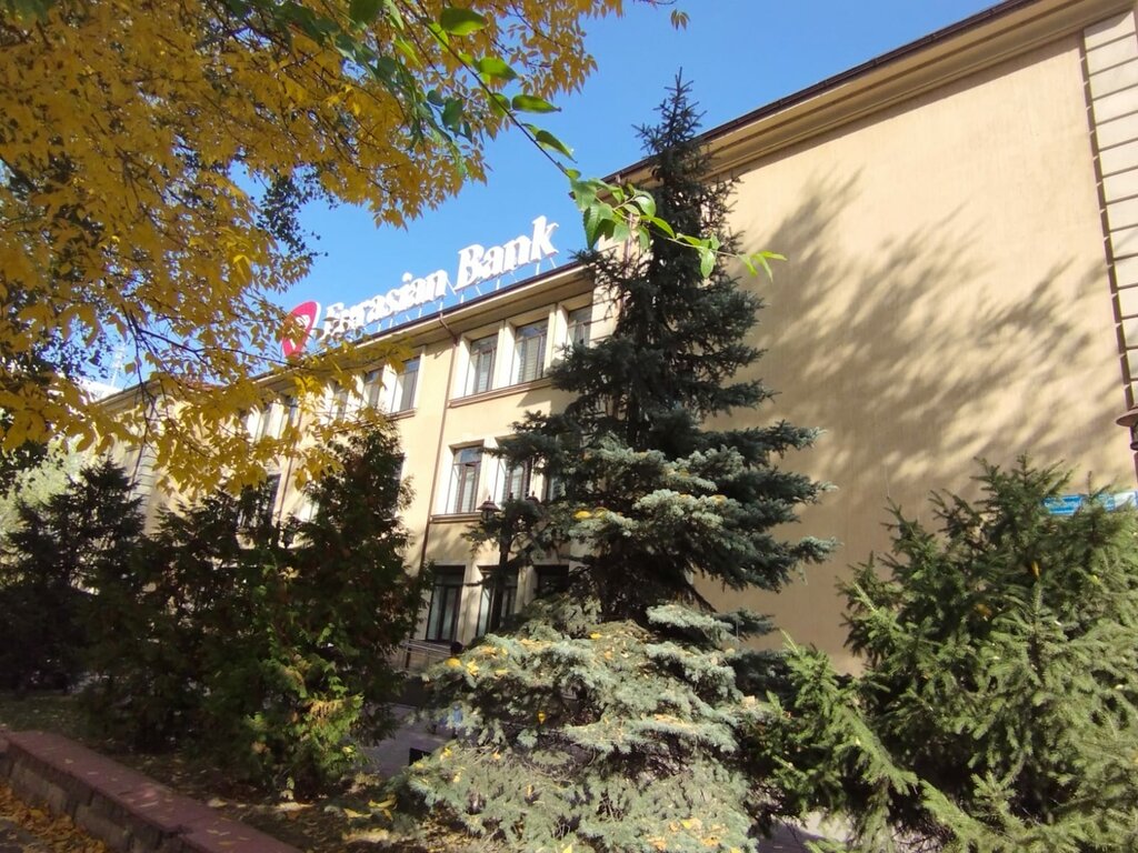 Ödeme terminali Eurasian Bank, Almatı, foto