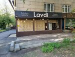 Lavdi (Syrbaı Máýlenov kóshesi No:124), güzellik salonu  Almatı'dan