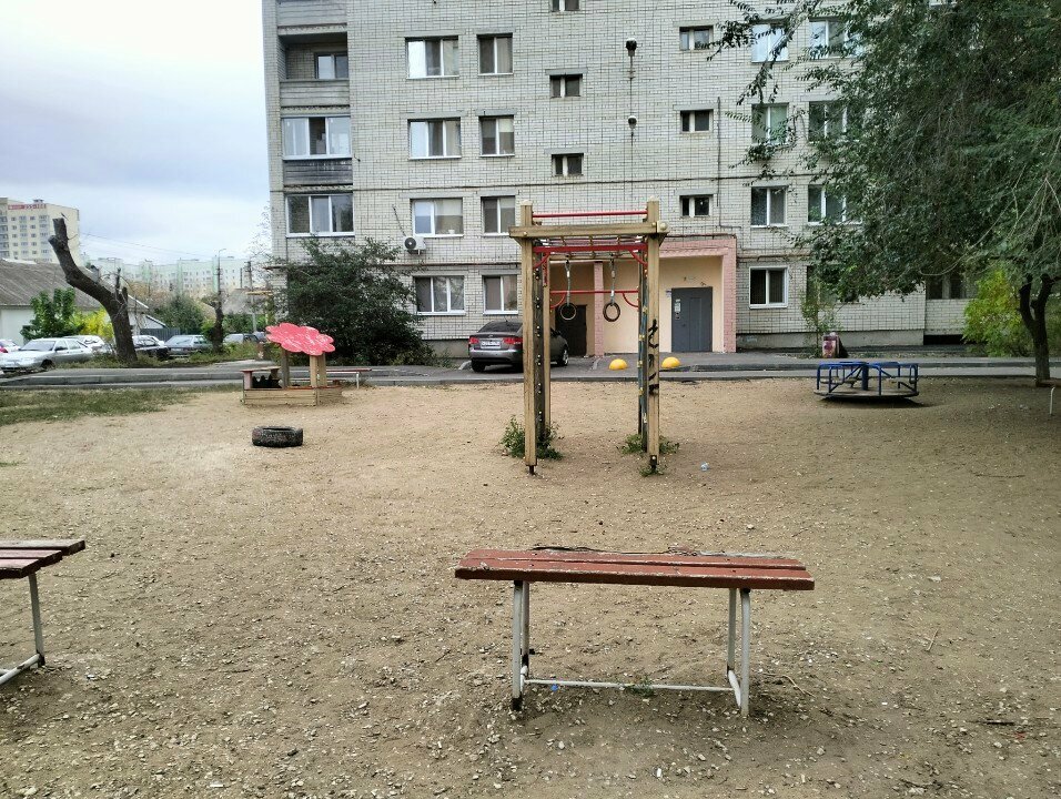 Oyun alanı Playground, Engels, foto