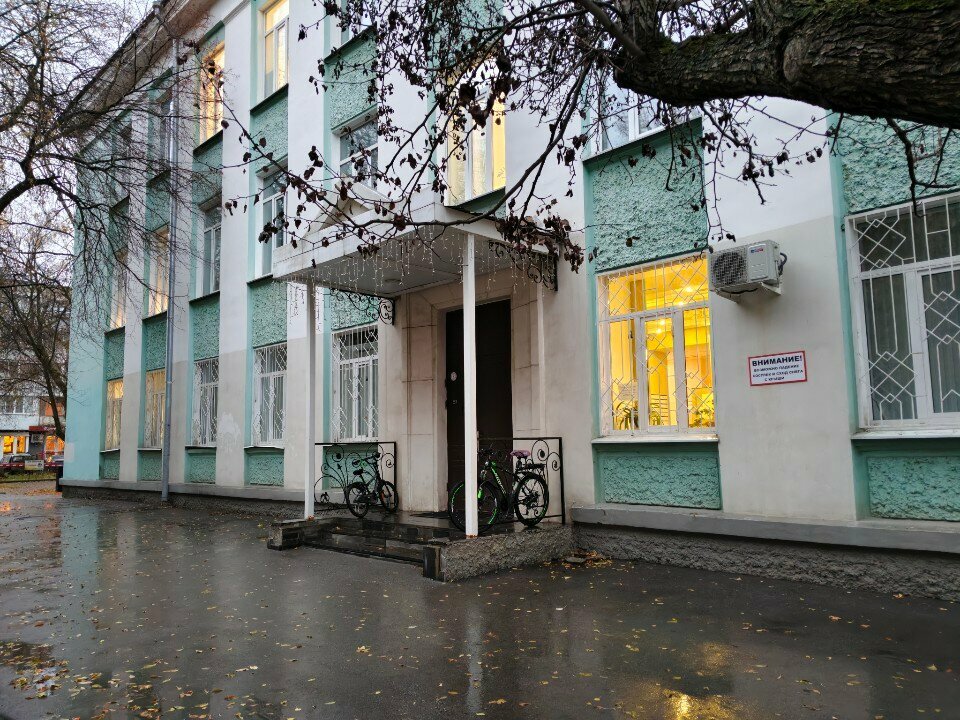 Kahve otomatı Кофе с собой, Perm, foto