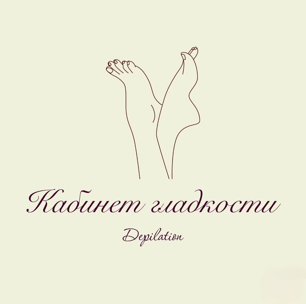 Epilasyon Кабинет гладкости, Yaroslavl, foto