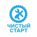 Tire Service (Oktyabrskaya ulitsa No:16с1, selo Pavlovskaya Sloboda), oto lastik tamiri  Moskova ve Moskovskaya oblastından