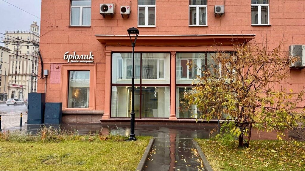 Güzellik coworking Brulik, Moskova, foto