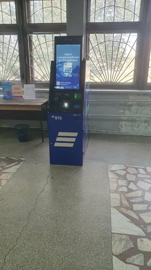ATM'ler Bank VTB, Krasnoyarsk, foto