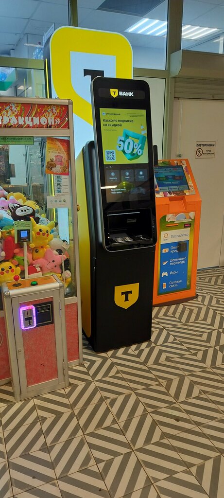 ATM'ler Т-Банк, Orehovo‑Zuyevo, foto