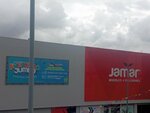 Muebles Jamar Carrera 30 (Bogotá, 17th Street, 30-12), mobilya mağazaları