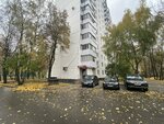 ТПК Высота (Domodedovskaya Street No:8), kağıt firmaları  Moskova'dan