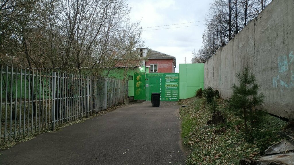 Anaokulları Солнечный город, Krasnoyarsk, foto