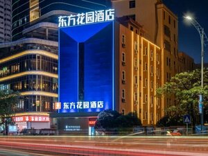 Chaozhou Piazza del Popolo Oriental Garden Hotel (Guangdong Province, Chaozhou City), otel  Chaozhou'dan
