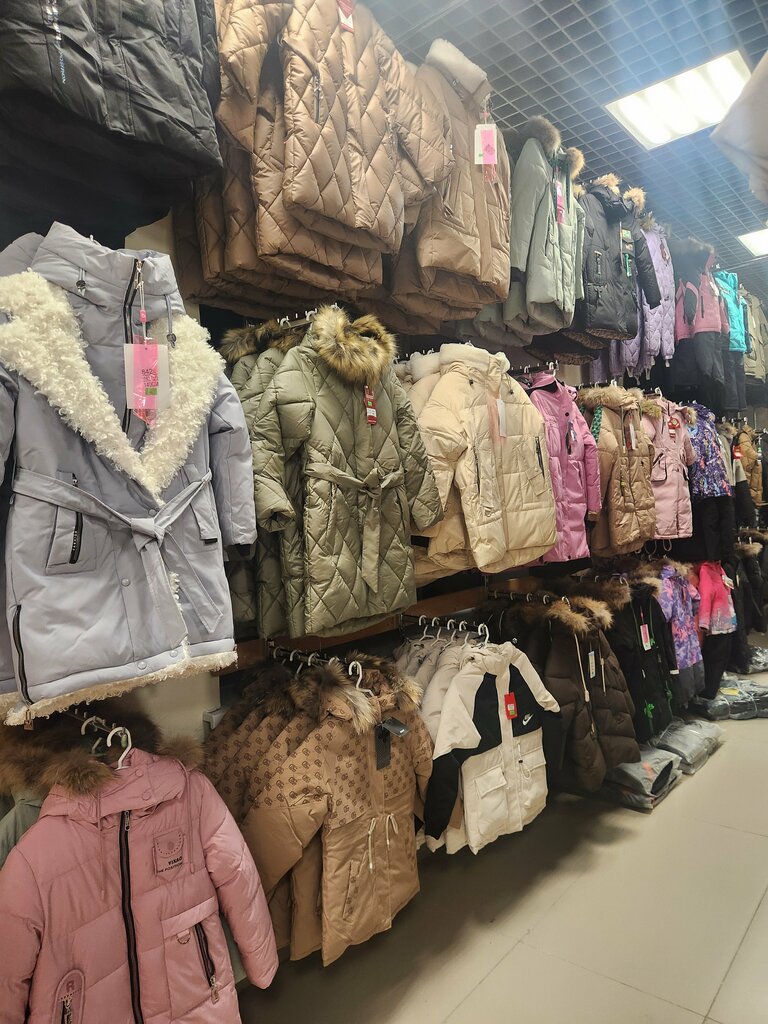 Toptan giyim Магазин МегаКараван, Sverdlovskaya oblastı, foto