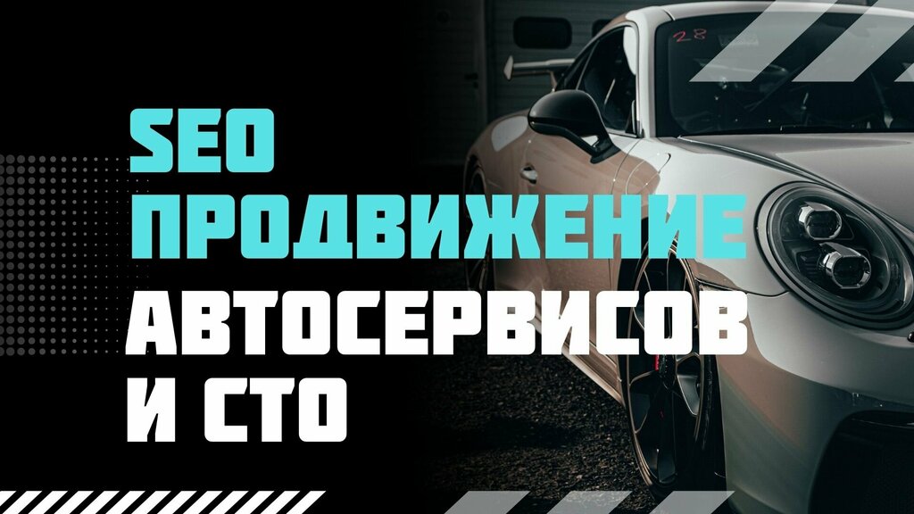 i̇nternet pazarlama şirketi Ad-Ex digital agency, Krasnoyarski krayı, foto