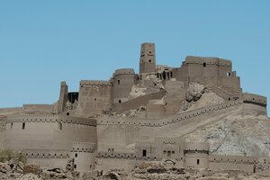 Erg-i Bem (Kerman, Bam), turistik yerler  Bem'den