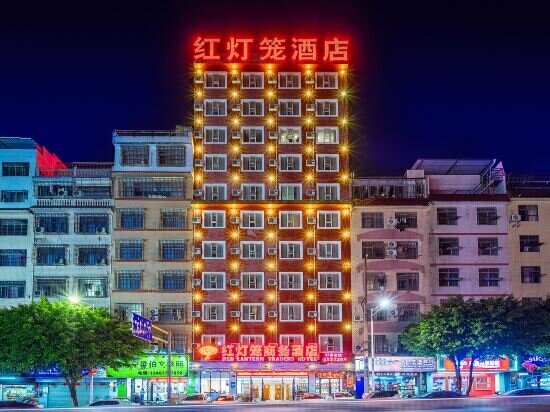 Otel Red Lantern Traders Hotel, Nanning, foto