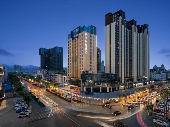Otel Crystal Orange Hanzhong Railway Station Center Square Hotel, Şensi, foto