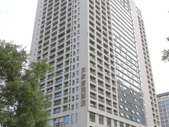 Otel Home Inn Plus, Xi'an, foto