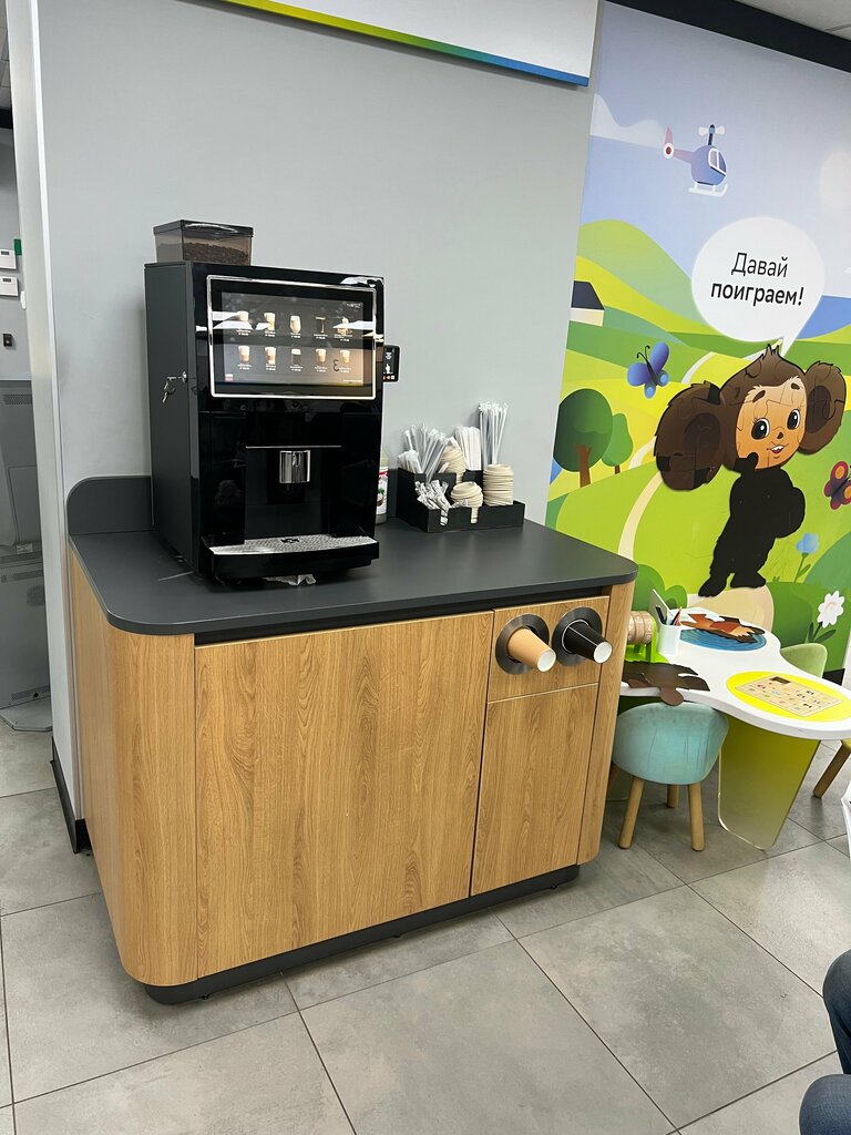 Kahve otomatı Sb Coffe, Moskova, foto