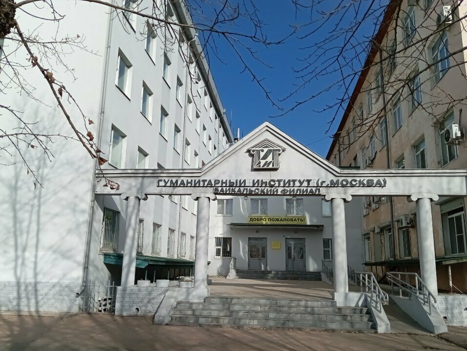 Sanat okulları Solo, Ulan‑Ude, foto