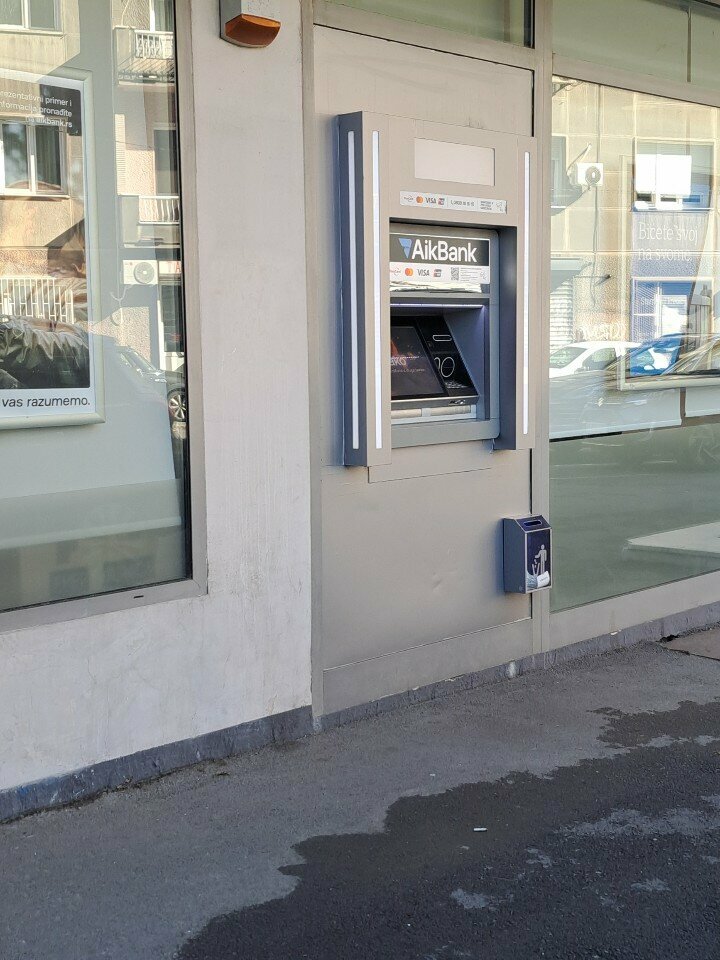 ATM'ler Aik Banka, ATM, Belgrad, foto