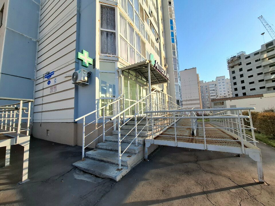 Eczaneler Аптека № 1, Omsk, foto