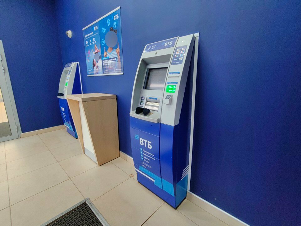 ATM'ler ВТБ, Arhangelsk, foto