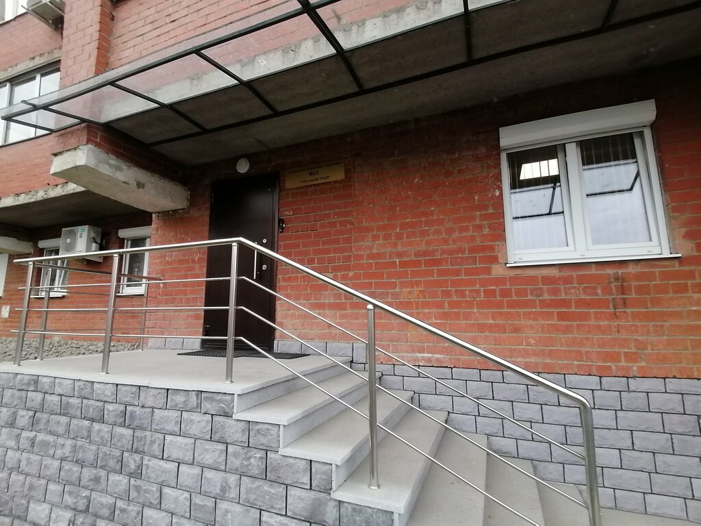 i̇nşaat firmaları SMU-25 UMS, Yekaterinburg, foto